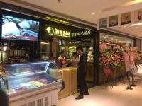 China R134a 750W Deli Display Refrigerator Glass Cover 2℃  Temperature for sale