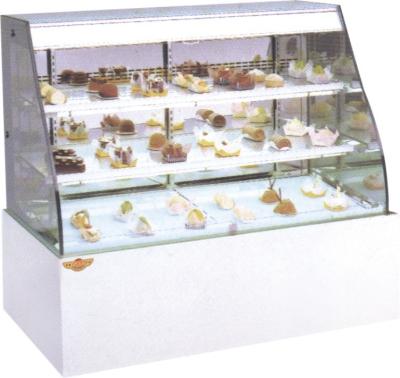 China Stainless Steel Adjustable Shelves Cake Display Freezer For Supermarket for sale