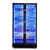 China adjustable Bar Hotel Commercial Open Display Fridge refrigerator Multideck for sale