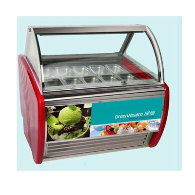 China 12 Trays Ice Cream Display -22 ~ -18 8~20 Plates Display Showcase Freezer for sale
