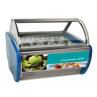 China Dessert Retail Shop Gelato Popsicle Ice Cream Display Freezers for sale