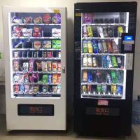 China Commercial Beverage Display Refrigerator with Custom LED Lighting, Self-Closing Door, and Danfoss/Embraco Compressor for sale