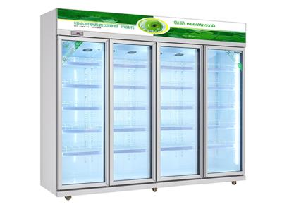 China 2000L Commercial Beverage Cooler Four Glass Door Display Fridge Customized for sale