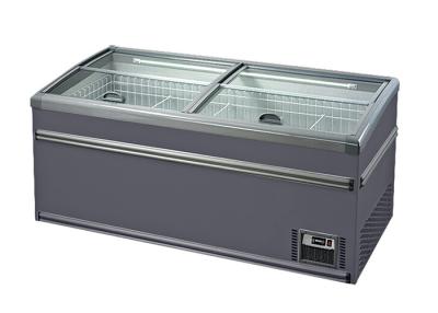 China Costom Low Price Commercial Display Freezer Supermarket Island Freezer for sale