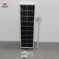 China Modern Powerful Industrial Solar Luminarias Street Light 300w Outdoor Waterproof All in One Solar Energy Led Street Light for sale