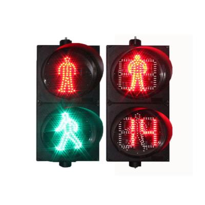 China Outdoor LED Traffic Signal Lights - 200mm & 300mm Road Blinker for Reliable Traffic Control for sale