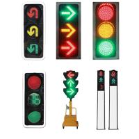 China Outdoor LED Traffic Signal Lights - 200mm & 300mm Road Blinker for Reliable Traffic Control for sale