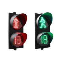 China Made in China Pedestrian Traffic signal Lights for Crossroads 300mm Led Traffic Light signal with Countdown Timer for sale