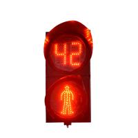 China Intelligent LED Traffic Signal Light 10-24V Rome Pedestrian and Countdown Traffic Light  200mm 300mm on Sale for sale