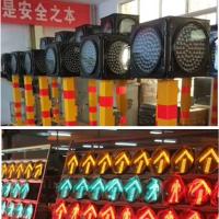 China Wholesale Customized Movable Solar Red Green Traffic Light Solar Temporary Traffic Signal Light WithTouch Screen for sale