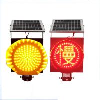 China Factory Wholesale Solar Powered Warning Traffic Lights Traffic Safety LED Strobe High Speed Anti-fog Yellow Flashing Light for sale