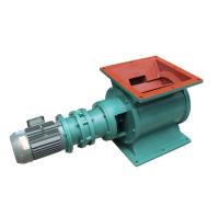 China Stainless Steel Rotary Airlock Valve 1-2 TPH Capacity with 10-35 RPM Impeller Speed for Industrial Material Handling for sale