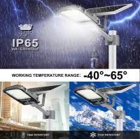 China IP65 Waterproof 300W Solar Street Light with Motion Sensing Mode and Solar Panel for Urban Roads for sale