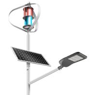 China Solar Wind Hybrid LED Street Light IP65 Waterproof with 12hrs*365days Working Time and 100W 150W 200W Power Options for sale