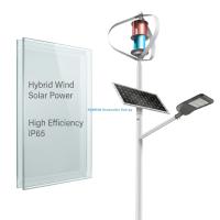 China Solar Wind Hybrid LED Street Light IP65 Waterproof with 12hrs*365days Working Time and 100W 150W 200W Power Options for sale