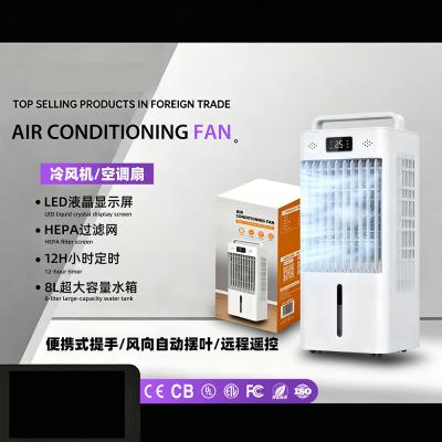 China 6-Speed Evaporative Cooler with Ice Crystal, Remote Control Portable Cooling Fan Condition for sale