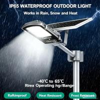 China 300pcs 2835 SMD LED Solar Street Light High Lumen Low Power Consumption Yard Lamp for sale