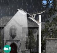 China 10AH Lithium Battery Solar Street Light 12 Hours Full Night Backyard LED Lamp for sale