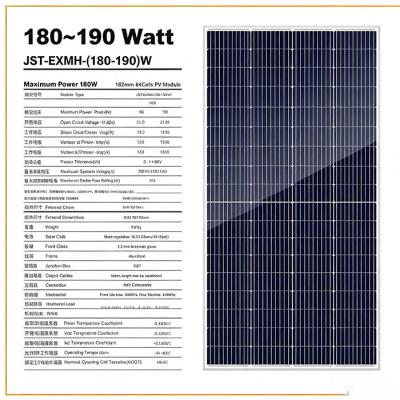 China Long Lifespan Outdoor 180‑190‑Watt Mono Solar Panel Waterproof Photovoltaic Charger Panel for sale