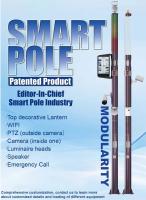 China Integrated Smart Street Light Pole for City and Public Area Projects for sale