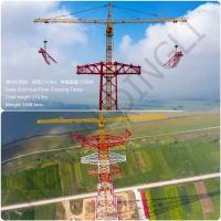 China 4 Legged Steel Pole Tower Supplier Tv Satellite Tubular Steel Four Legs Lattice Tower for sale