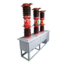 China Ice Protection Substation Circuit Breaker 36kv Vacuum Outdoor Circuit Breaker for sale