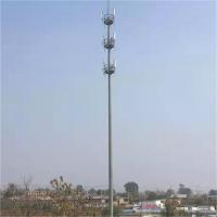 China Galvanized Steel Single Mast 30m Monopole Transmission Tower for sale