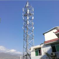 China Self Support Angel Steel Pylons Mobile Lattice 21m Telecom Tower for sale