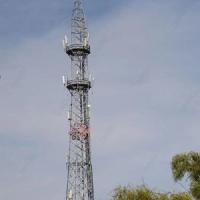China Self Supporting Steel Telecom Cell Site Tower Singal Transmission Phone 4g Mobile Aerial for sale