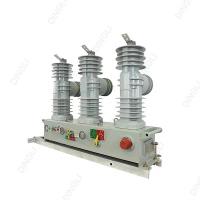 China Pole Mounted Recloser Substation Circuit Breaker High Voltage Outdoor Circuit Breakers for sale