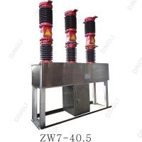 China High Voltage Vacuum Circuit Breaker Outdoor Auto Recloser Substation VCB for sale