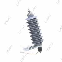 China 24kV High Voltage Lightning Arrester Arrestor Polymer Surge Arrester for sale