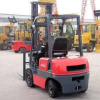 China 2250mm Min. Turning Radius 1.5ton Diesel Forklift Truck with Mitsubishi S4s Isuzu Engine for sale