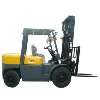 China 4.5t Diesel Forklift Truck with Ce Approved CPCD45 Fd45 Min. Turning Radius 2780mm for sale
