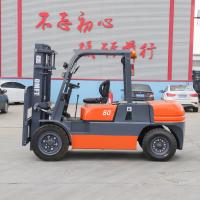 China 2800mm Min. Width of Right Angle Channel Diesel 4.5 Ton Forklift with 6m Lifting Height for sale