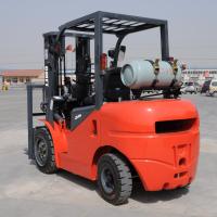 China 3.5 Ton Gasoline and LPG Dual Fuel Forklift Truck with Japanese Nissan K21/K25 Engine for sale