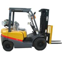 China Stacking 1.8ton Gasoline and LPG Dual Fuel Forklift Truck Tcm Technology with Ce ISO for sale