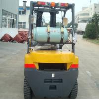China Ce ISO Approved 2ton Gasoline and LPG Dual Fuel Forklift Truck with Tcm Technology for sale