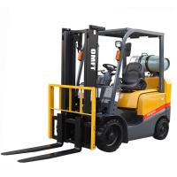 China 2.5ton Gasoline Forklift with Wide-View Mast and Japan Nissan Engine Min. Width 2690mm for sale