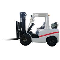 China 1.5ton 2ton 2.5ton 3ton 3.5ton 4ton Dual Fuel Forklift LPG Forklift with Chinese Engine for sale