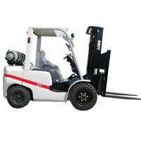 China 1.5ton 2ton 2.5ton 3ton 3.5ton 4ton Dual Fuel Forklift LPG Forklift with Chinese Engine for sale