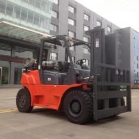 China CPQY70 7ton Lp Gas Forklift /Propane Forklift Toyota7 Model for and Versatile Handling for sale