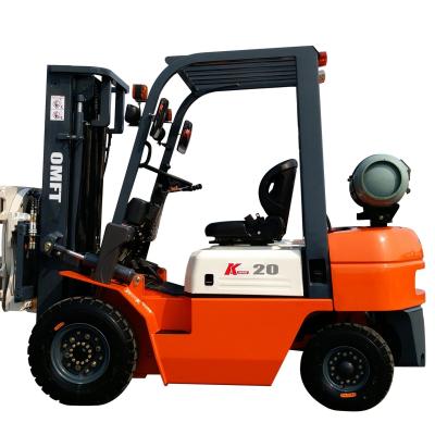 China Nissan K21 K25 Engine Cushion Tire 2ton Gasoline and LPG Forklift with 1070mm Fork for sale
