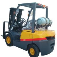 China 2.5ton Tcm Style Gasoline and LPG Forklift with Nissan K21 K25 Engine Cushion Tire for sale