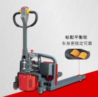 China Omft 1.5t 1.6t 2t Mini Electric Pallet Truck with 24V Lithium Battery for sale