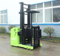China 1.0t-4.5m Material Handling Equipment Flexible Full Electric-Electric Aerial Order Picker for sale