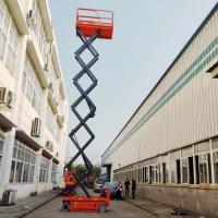 China Middle-Level Carrying Capacity Scissor Lifting Platform on Tracks Load Capacity 230-450kg for sale