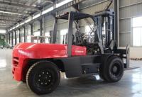 China 45t Internal Combustion Forklift with 1220mm Fork and Lift Height of 3000-7000mm for sale