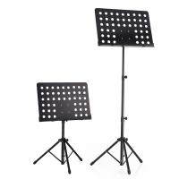 China Adjustable Foldable Metal Music Stand, Heavy Duty Tripod Sheet Music Stand 80-146cm Height for Performance & Home Use for sale