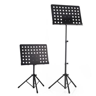China Adjustable Foldable Metal Music Stand, Heavy Duty Tripod Sheet Music Stand 80-146cm Height for Performance & Home Use for sale